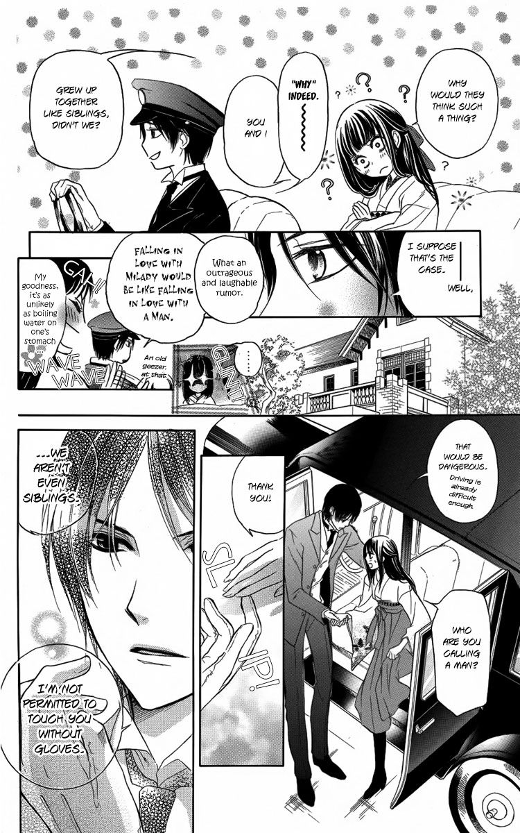 Ojousama No Untenshu 1 Read Ojousama No Untenshu Chapter 1 Online Page 13
