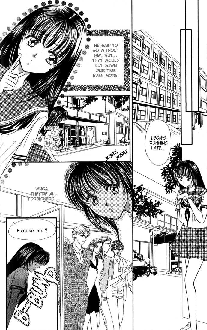 Make Love Shiyo 4 Read Make Love Shiyo Chapter 4 Online Page 13
