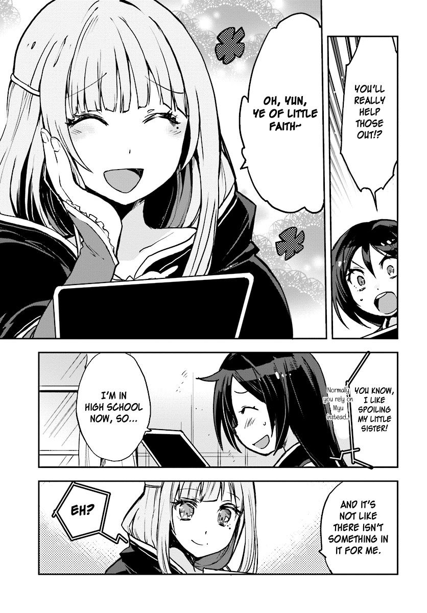 Only Sense Online 30 - Read Only Sense Online Chapter 30 Online - Page 3