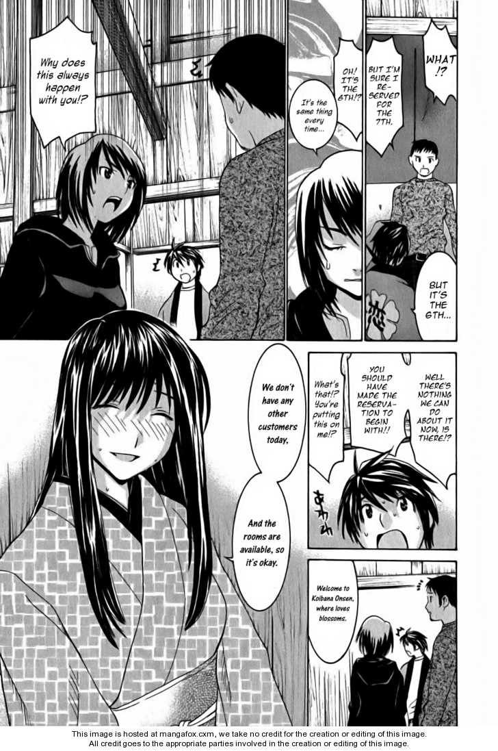 Koibana Onsen 13 Read Koibana Onsen Chapter 13 Online Page 5 
