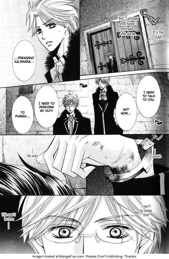 Kunshu No Ai Wa Yoru Ni Hana Saku 11 Read Kunshu No Ai Wa Yoru Ni Hana Saku Chapter 11