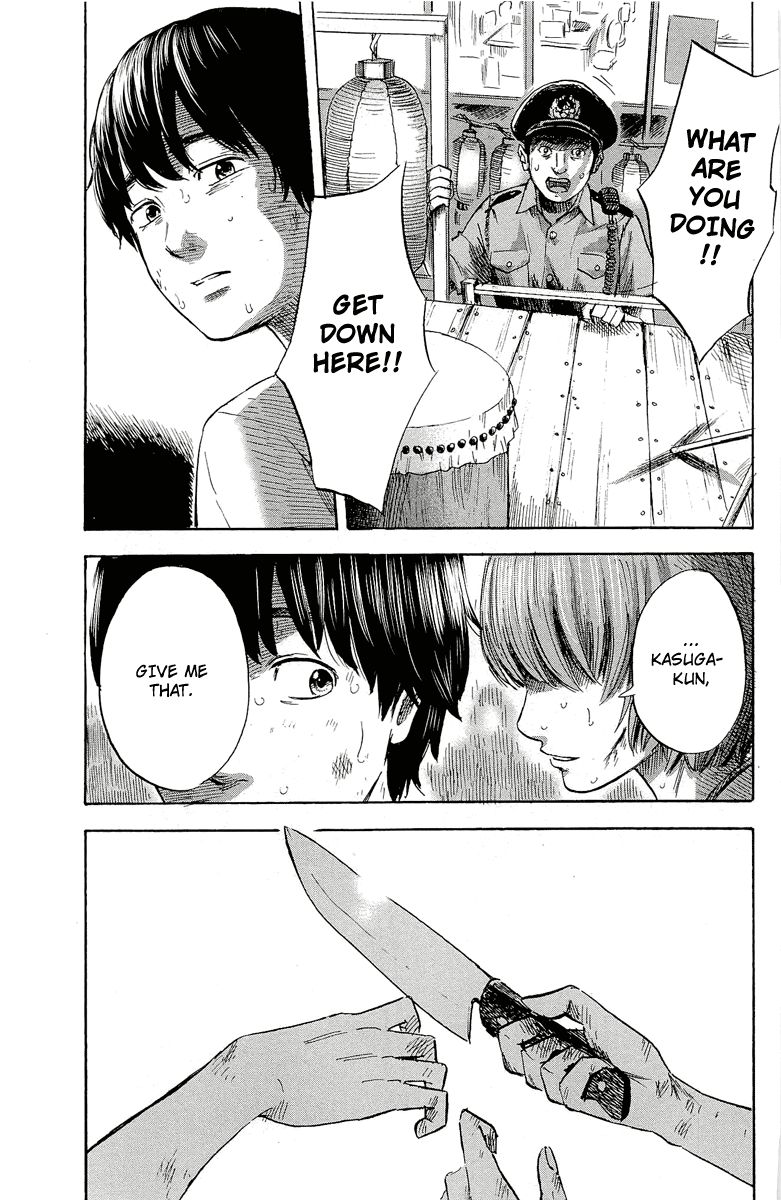 Aku No Hana 33 Read Aku No Hana Chapter 33 Online Page 6