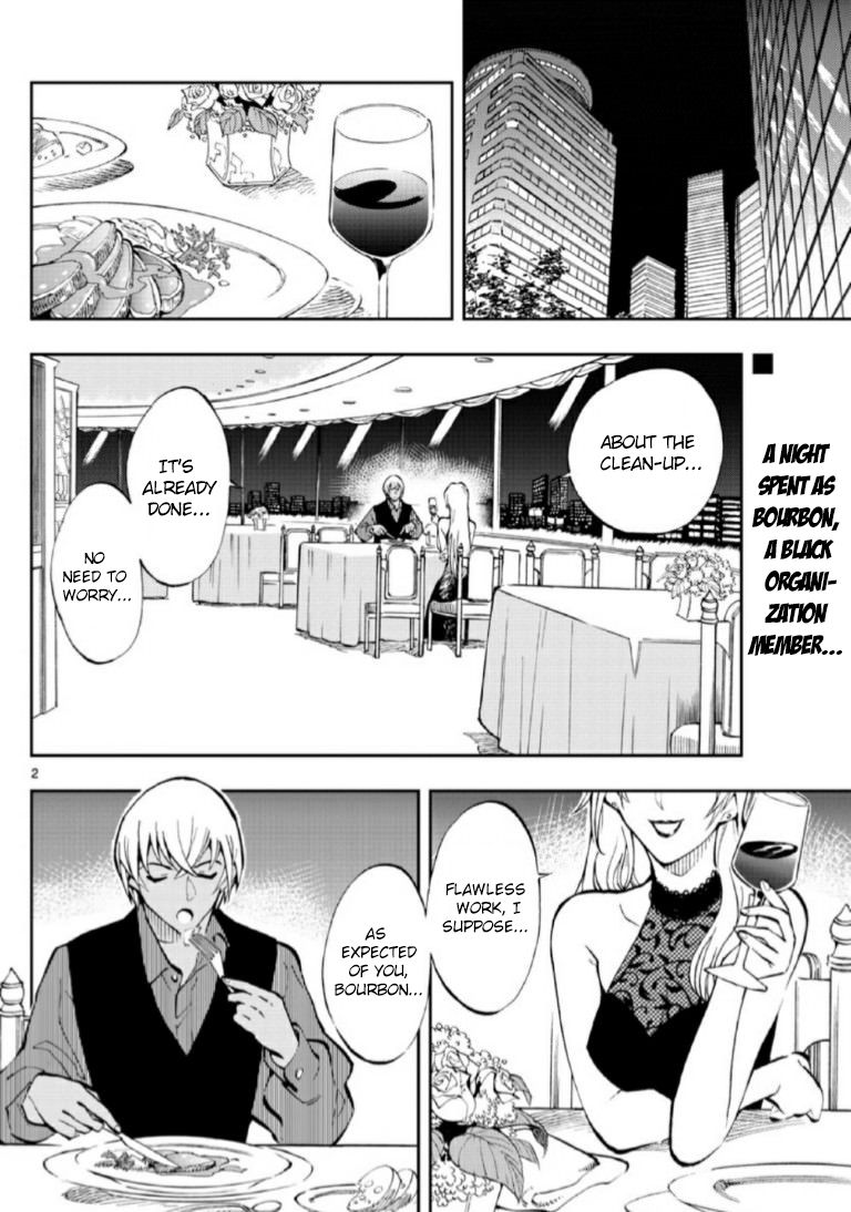 Zero's Tea Time 2 - Read Zero's Tea Time Chapter 2 Online - Page 2